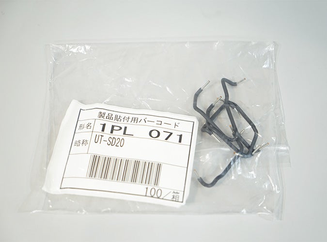 【訳あり品】三菱電機製接触器・開閉器オプション UT-SD20 | DIA-EC